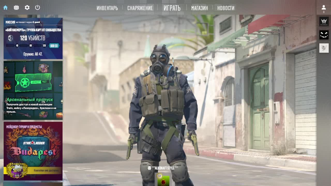 Веселые и безумные стримы по CS2!