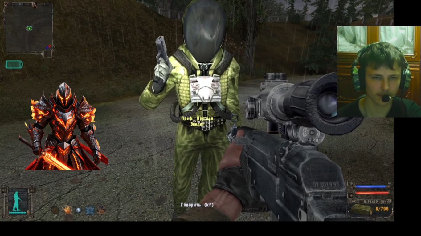 тёмный рыцарь помог учёному выбраться иза западни и изучал карту в S.T.A.L.K.E.R. 35 серия.