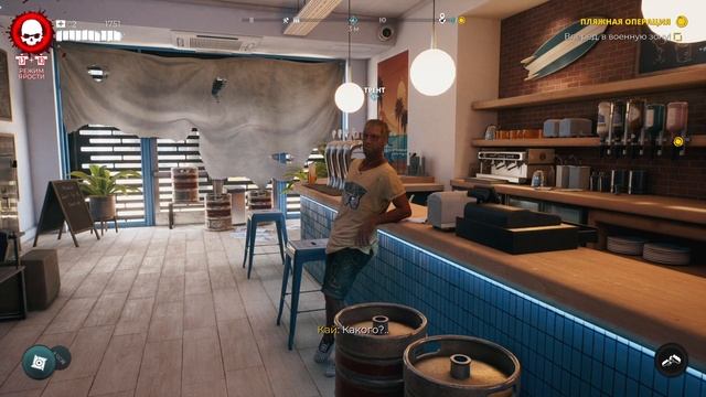 Dead Island 2 прохождение 17 на Ps5