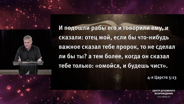 Эверест длиною в жизнь - Анатолий Цонев