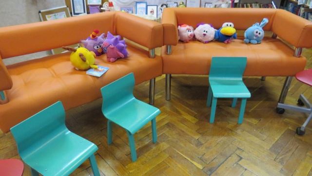 Тайная жизнь библиотеки.