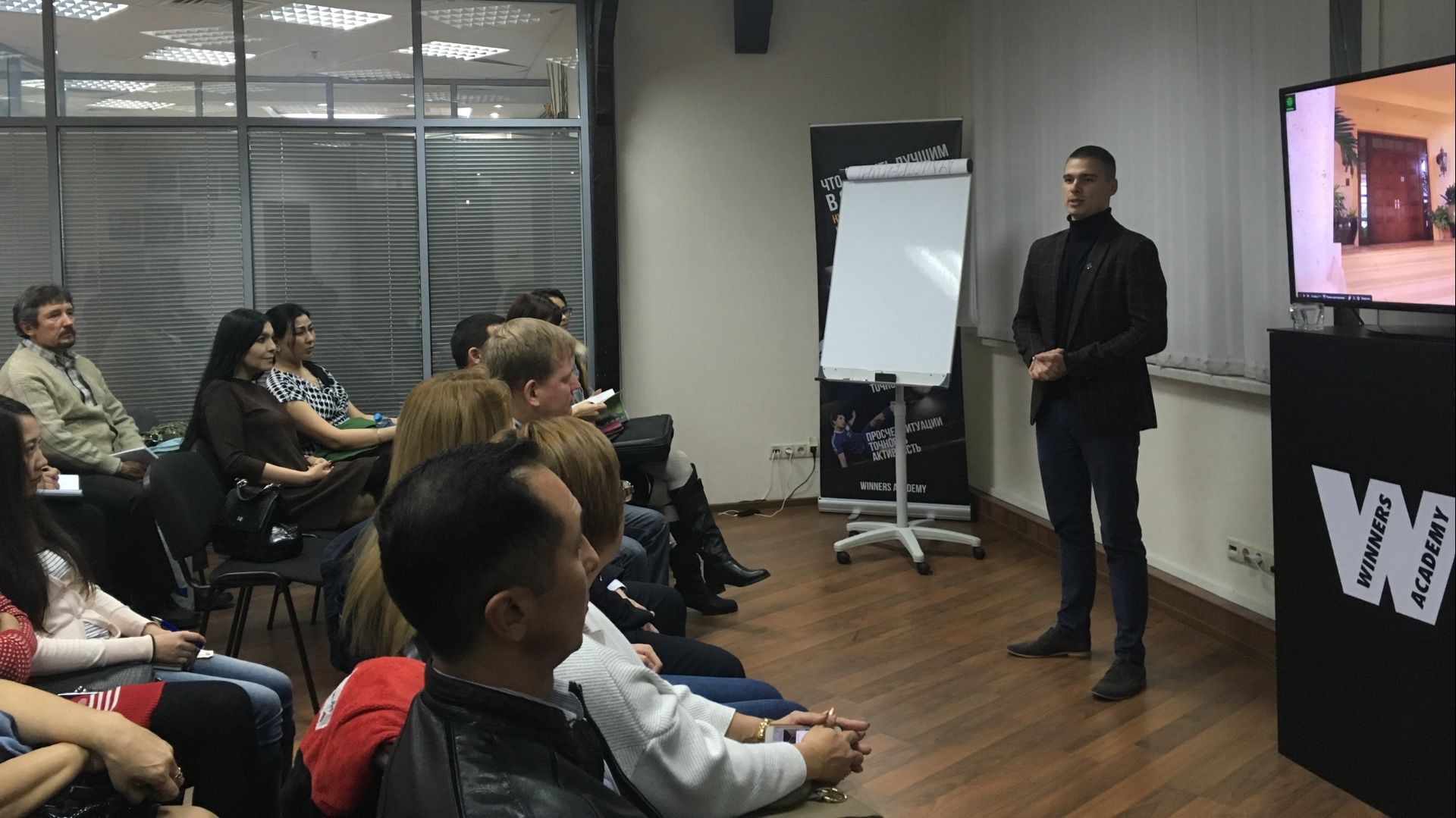 💰🚀Как увеличить доход Х2 в сфере недвижимости? Коучинг от Максима Титова.