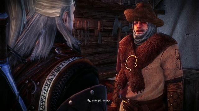 The Witcher 2 (Ведьмак 2) Прохождение #20 Символ отваги-Проклятие крови ч.1-Потерянные агнцы