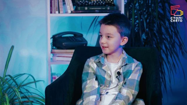 Болгов Захар 8 лет |Допрос с любовью|Интервью 2025|