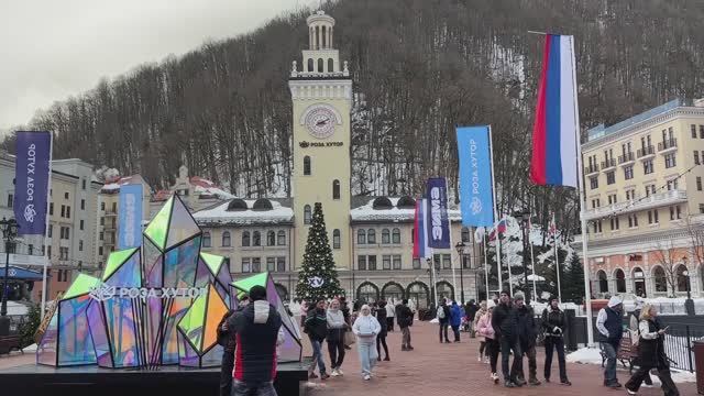 РОЗА ХУТОР. 7 декабря.