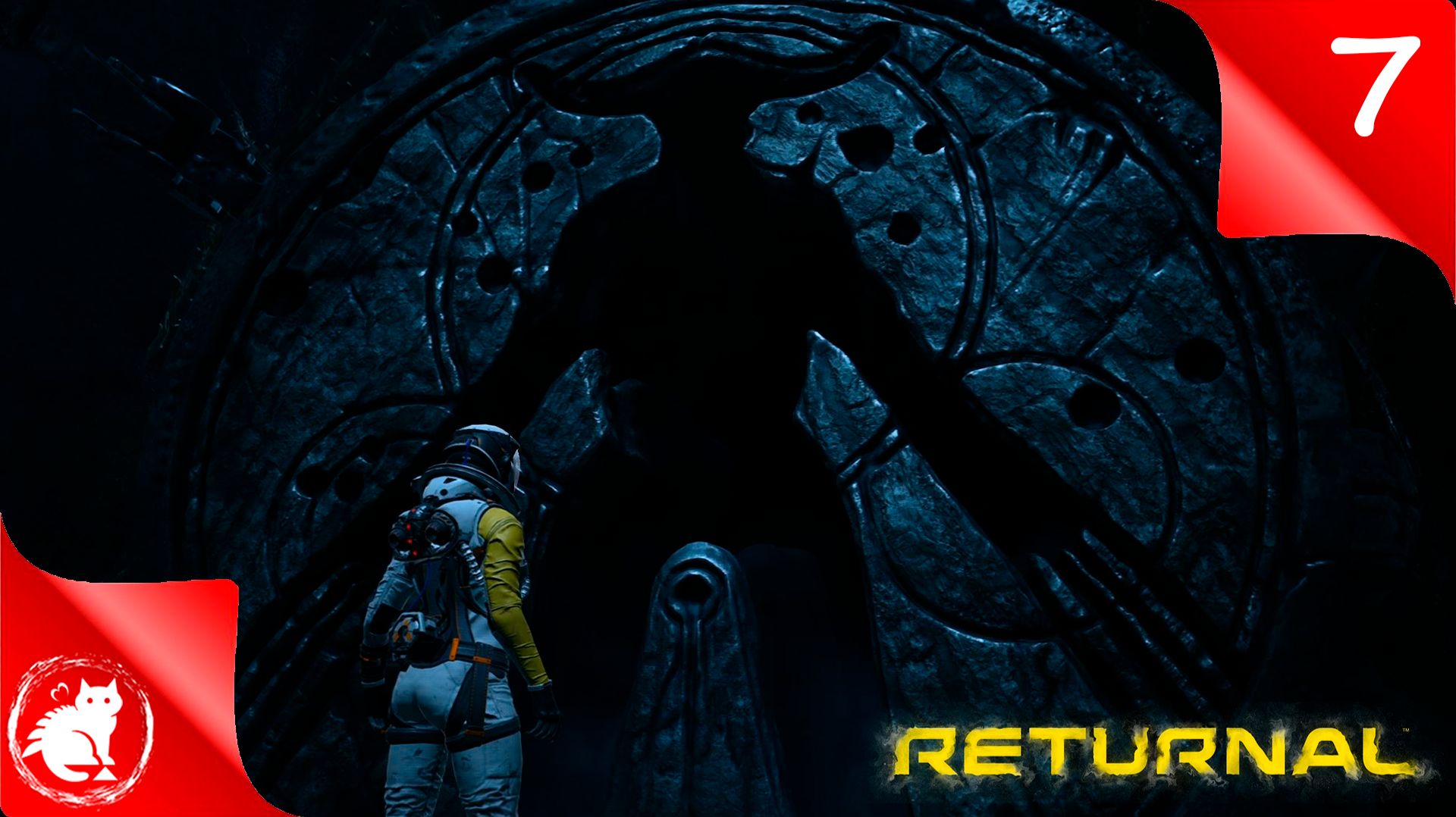 Returnal - [#7] - Гиперион