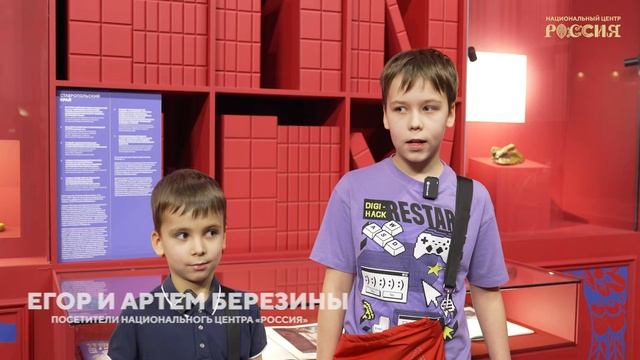 Восемь регионов в одном путешествии: значение детских театрализованных колядований