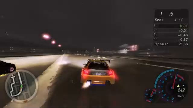 КАТАЕМ В NFS U2 №12