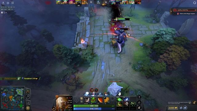УБИЛ UNDERLORD и остался жив DOTA2