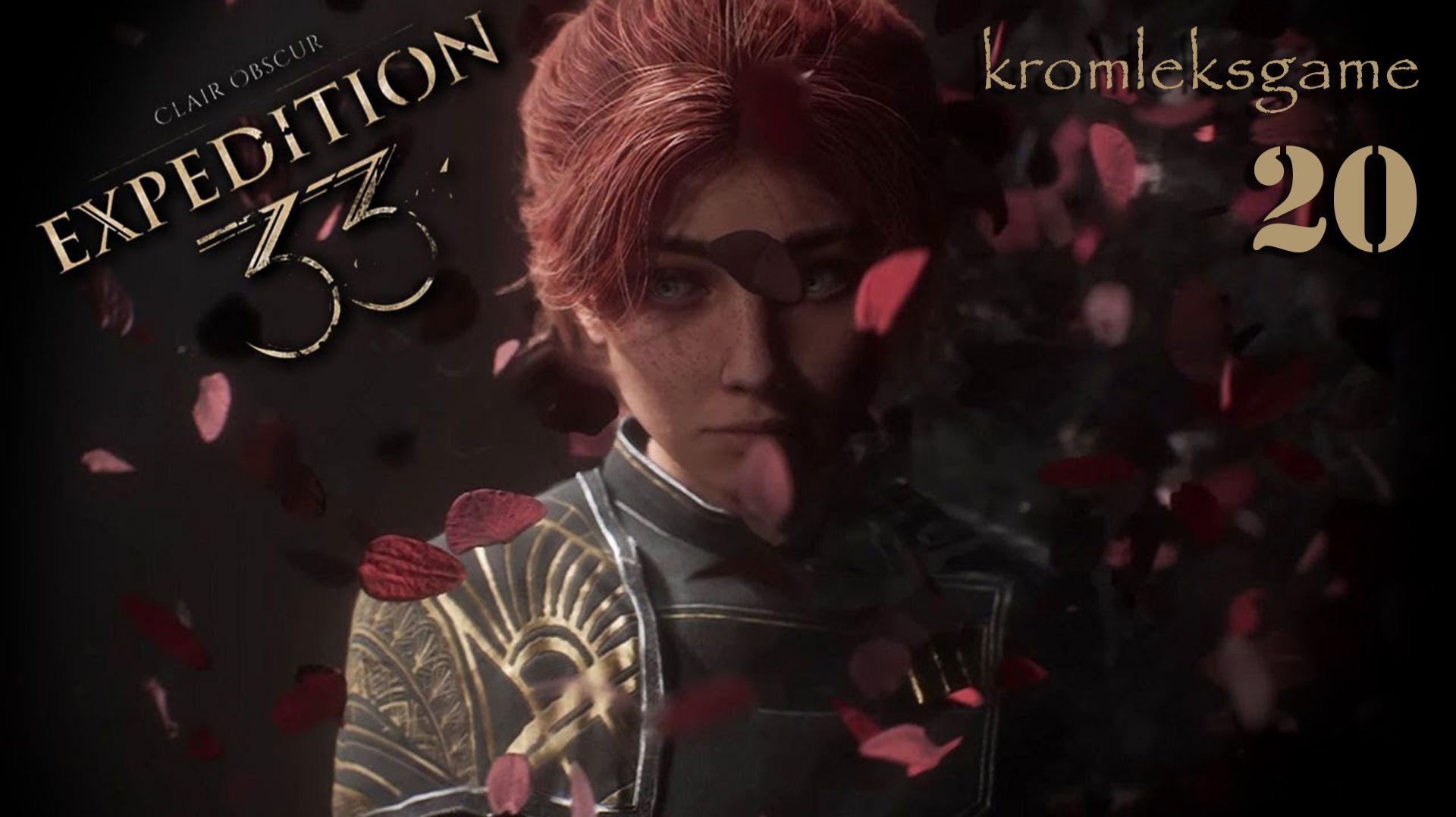 Свет во тьме)20