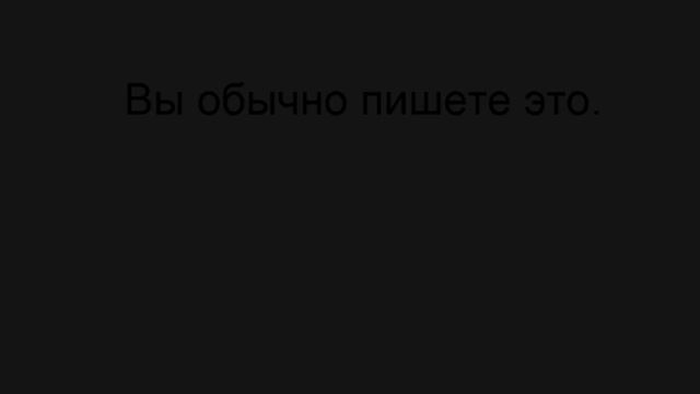 ТРЕНАЖЕР 20.37 Present Simple + Ihesheweyouthey