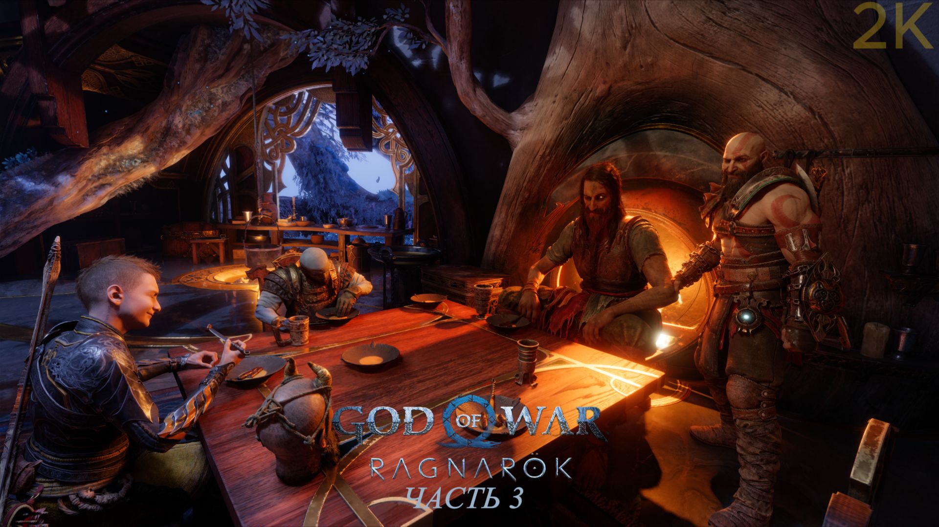 🔴 Скандинавский Бог Войны 📹 God of War Ragnarök [PC 2K 60FPS] Ч.3