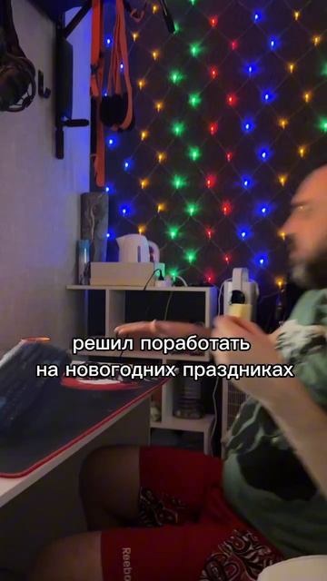 Slawa marlow - лёд