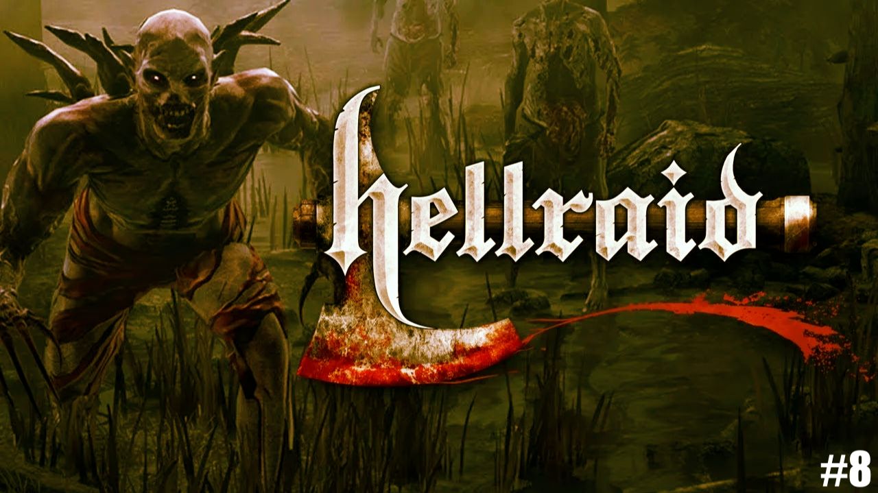 Прохождение Dying Light Серия 8 Заканчиваем DLSS Hellraid 2