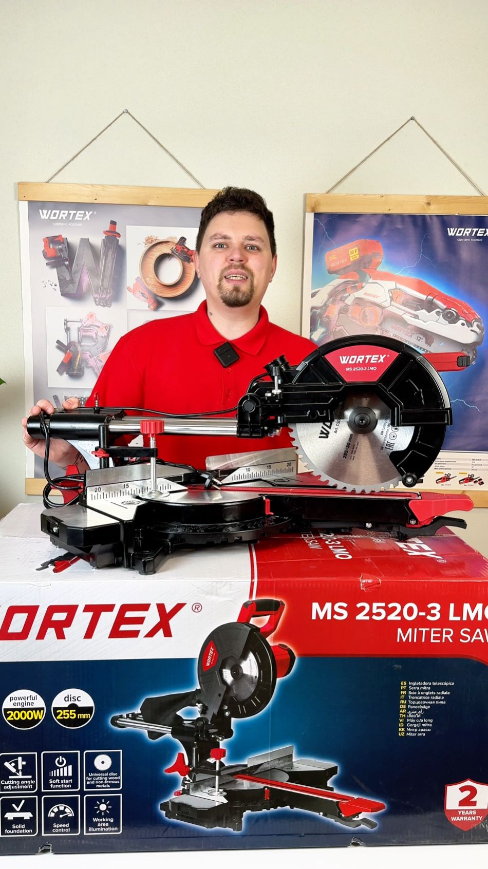 Торцовочная пила WORTEX MS 2520-3 LMO