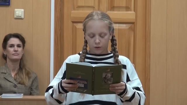 Самая читающая школа