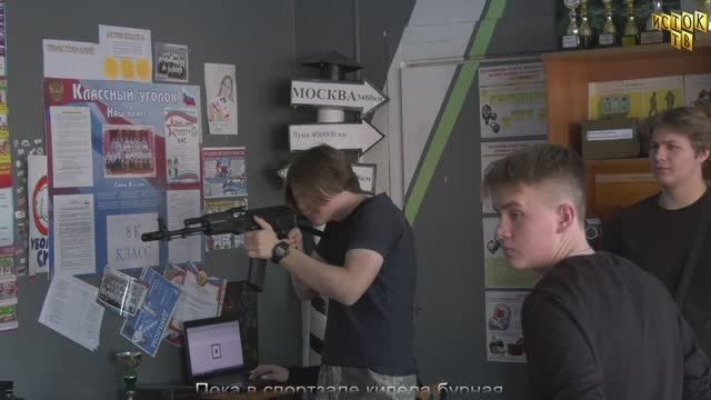 Митинг и соревнования в День Героев России