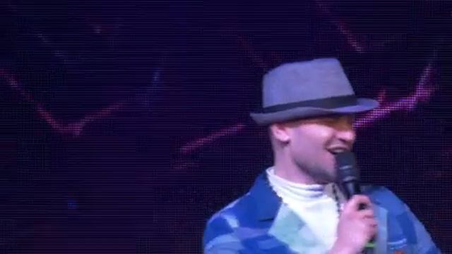 Ян Лира - Сығырһыңмы ҡаршы алырға