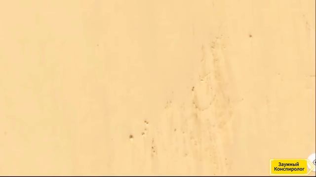 Иная реальность в старинной книге!