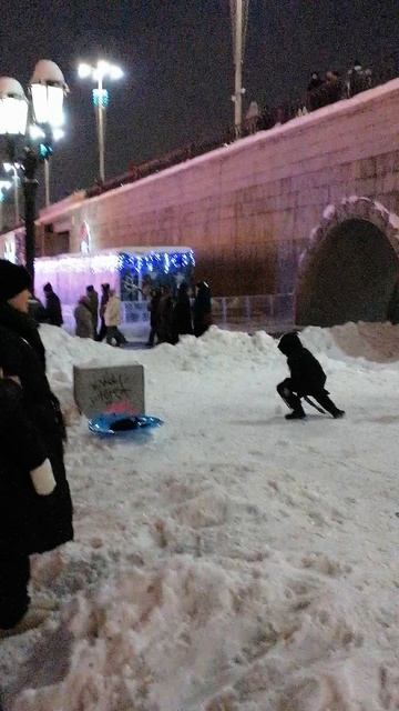 Екатеринбург. Горка на Плотинке.