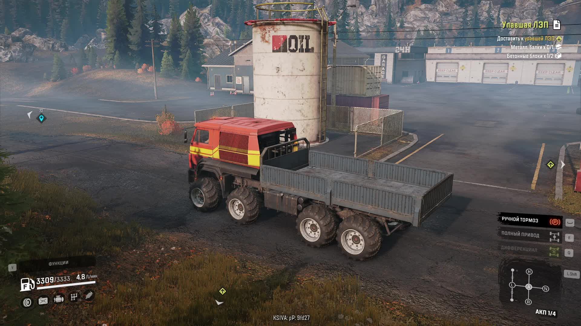 SnowRunner /#3/ Стрим/ прохождение на канале GEPGames