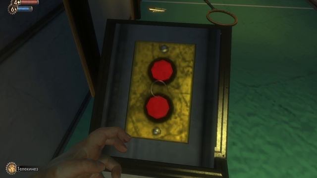 Убили Штайнмана в BioShock #2