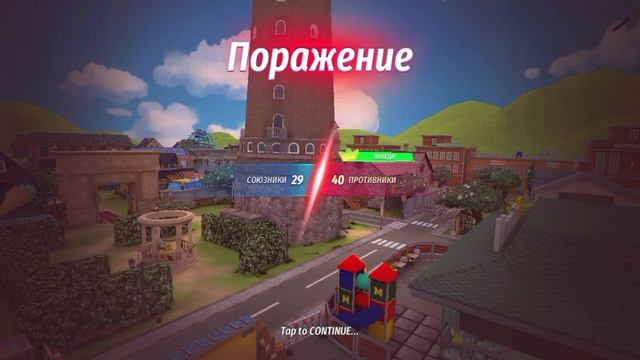 контра ганс 3 серия