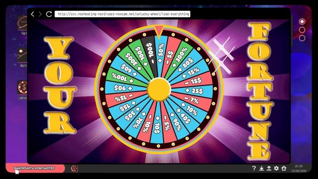 11.Ненавижу свою вайфу-стримершу- пока хейчу