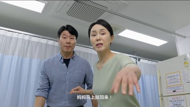 Пять Сердец Под Одной Крышей Demo4