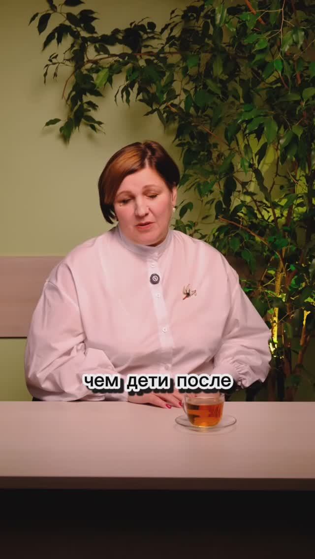 🖐️ Есть ли разница между детьми ЭКО и естественным путем?