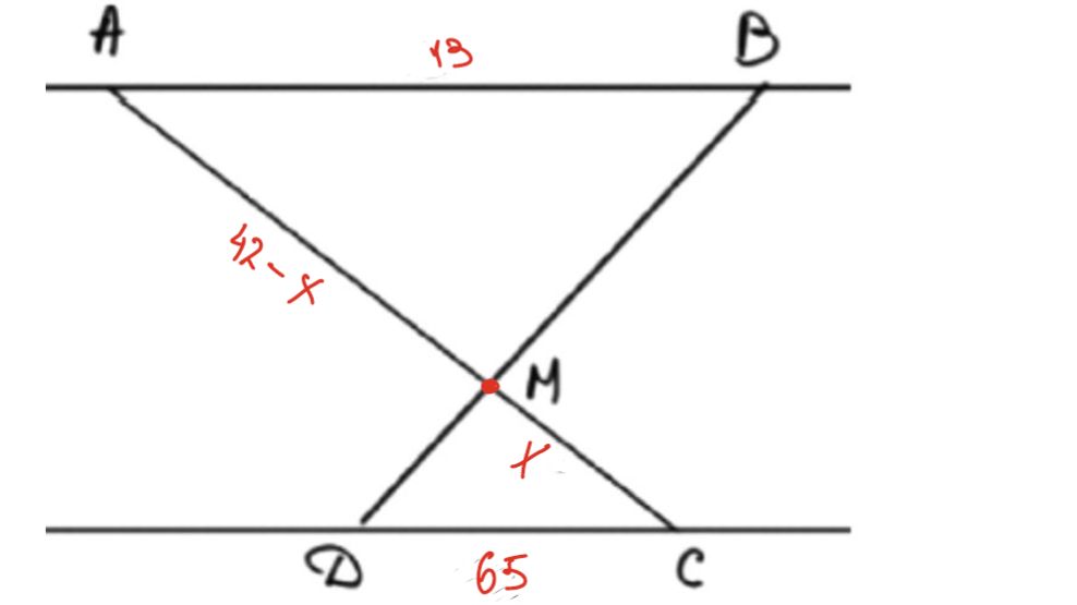 ОГЭ - МАТЕМАТИКА - 23 - ОТРЕЗКИ ЛЕЖАТ НА ||   ПРЯМЫХ