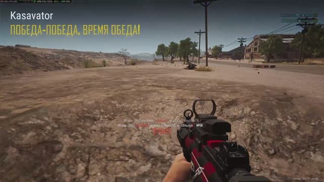 (Не)ранговый вечерний PUBG S04 #18