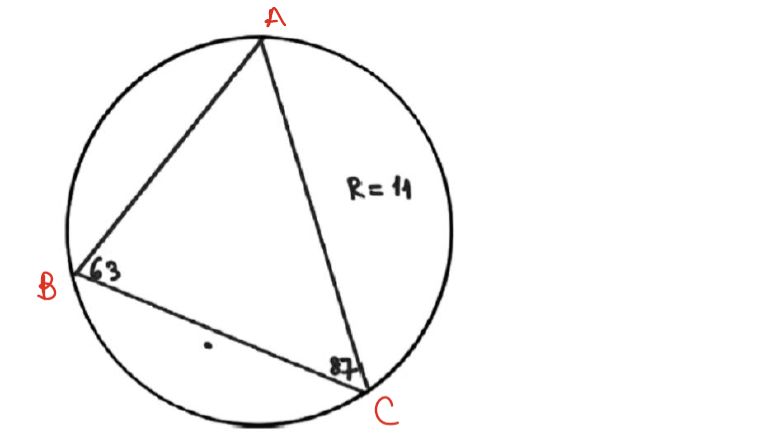 ОГЭ МАТЕМАТИКА - 23 - Т. СИНУСОВ