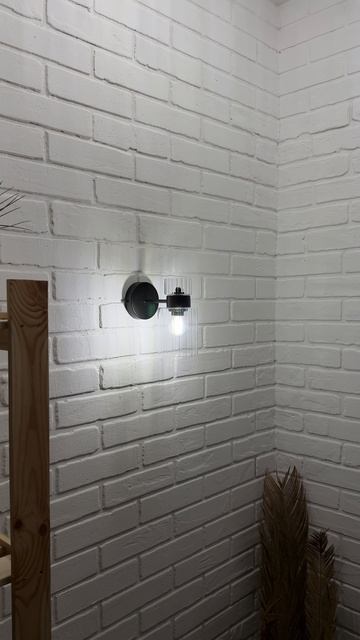 Бра Favorito 4565-1W, черный