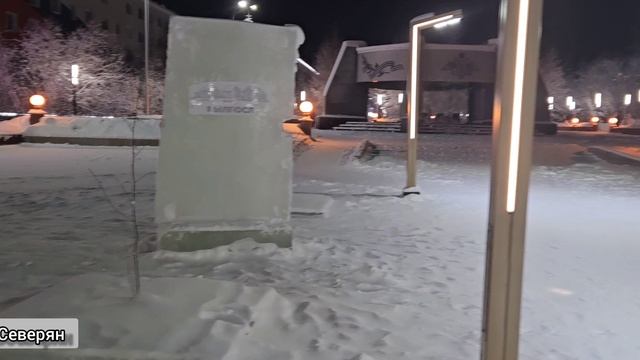 Полное разочарование. Реальная жизнь за полярным кругом Ямало-Ненецкий АО Лабытнанги ЖизньСеверян