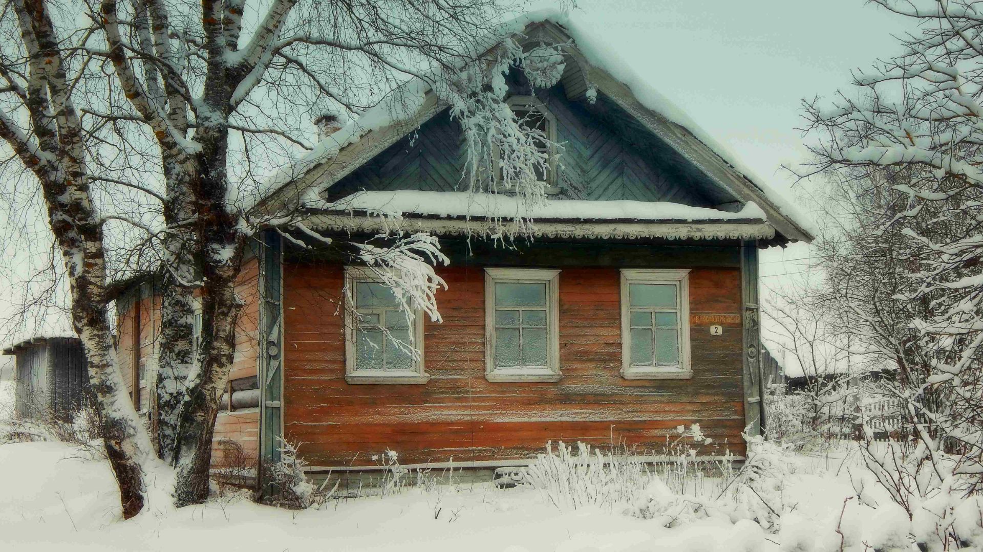 Россия зима холода