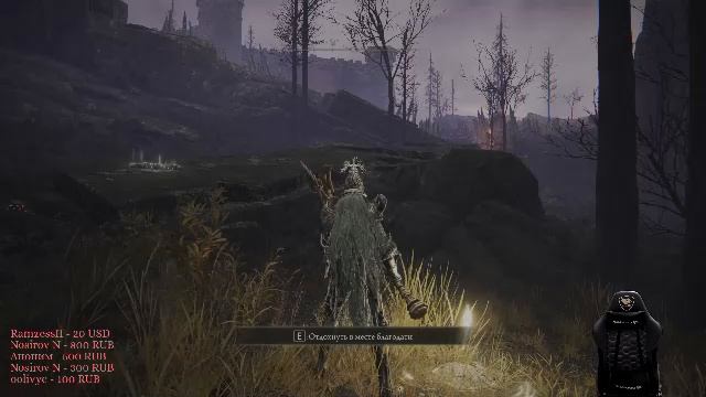 Elden Ring - Полное прохождение - 16