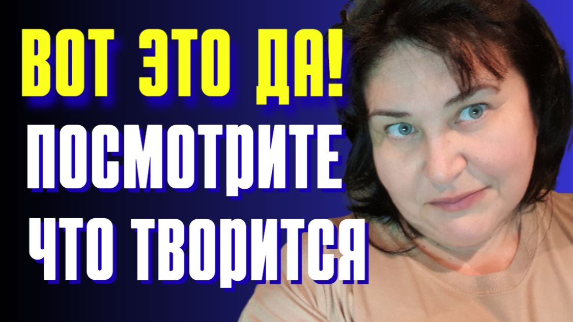 ЮГОСЛАВСКИЕ стеклянные игрушки/Идеальный творожник: НОВЫЙ РЕЦЕПТ найден!