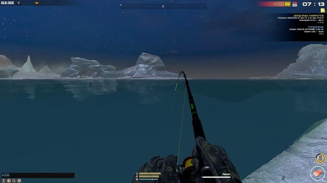 Fisher Online ЧЕЛЮСКИН ПИКША ТАМ ЖЕ