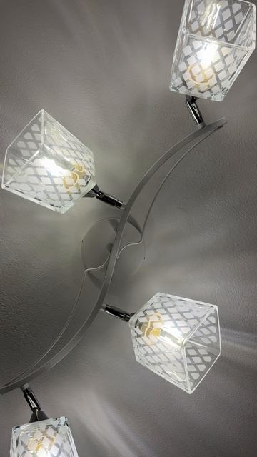 Люстра Mantel 4440-4, белый и хром