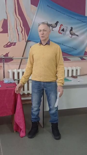 Агаповка - 2