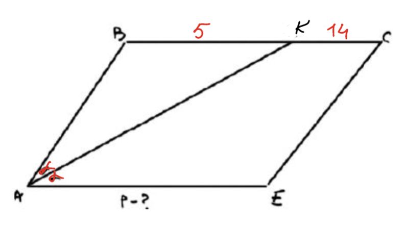 ОГЭ МАТЕМАТИКА -  23 - БИССЕКТРИСА ОТСЕКАЕТ Р/Б ТРЕУГОЛЬНИК