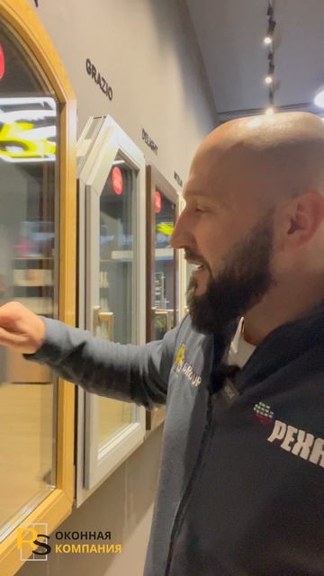 Остекление, установка окон, замена фурнитуры и прочее остаются вместе с нами в 2026! Уральская, 21