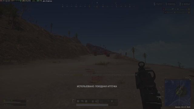 (Не)ранговый вечерний PUBG S04 #17