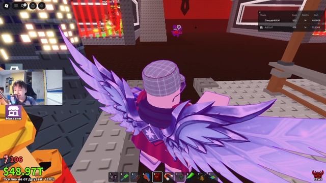 Издеваемся друг над другом в steal a brainrot.