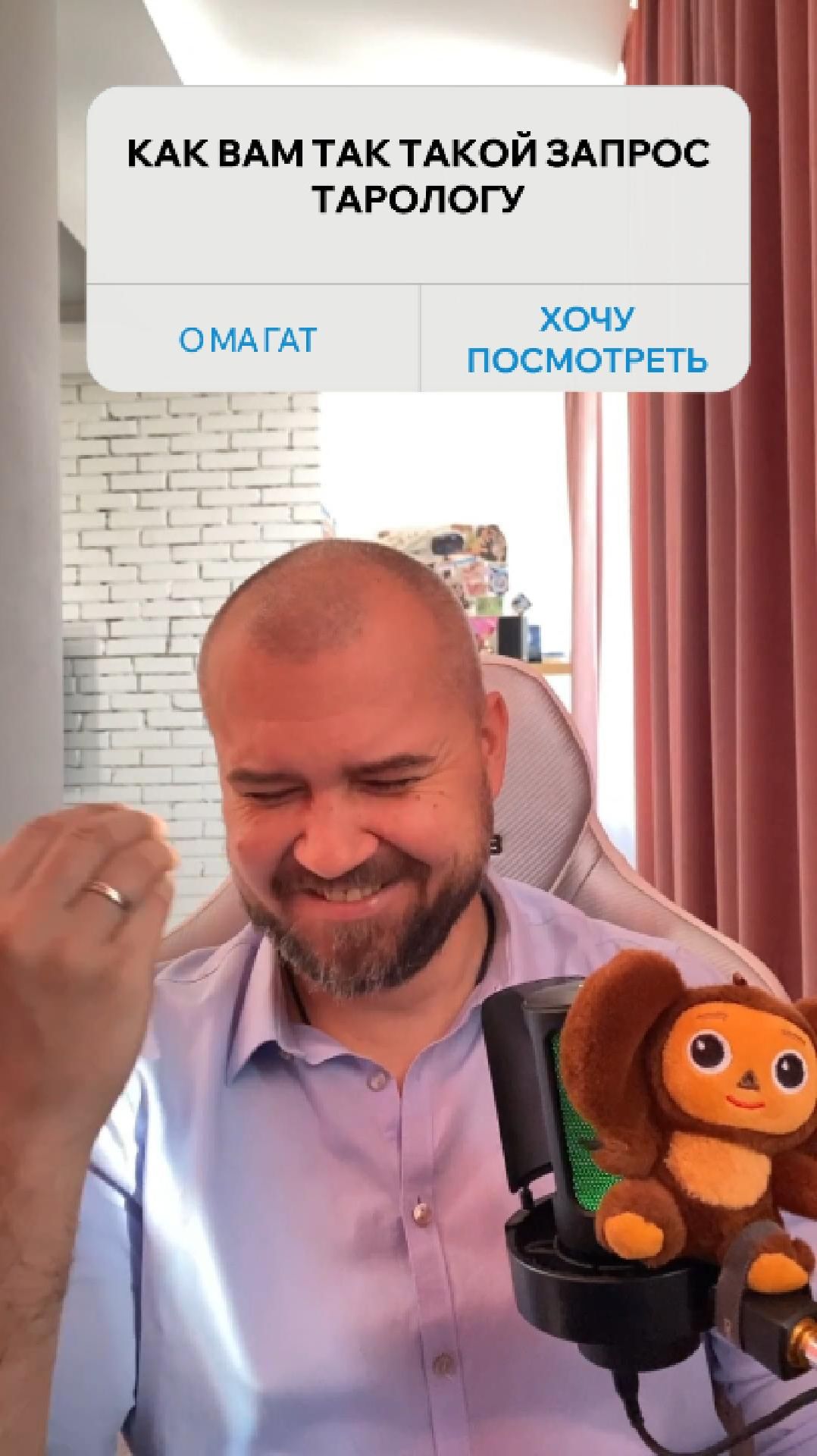 Расклад на перспективу отношений. Все наши действия имеют последствия. Продолжение ниже в описании