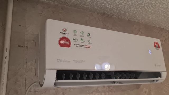 Видеообзор кондиционера Royal Clima серии Supremo Blanco