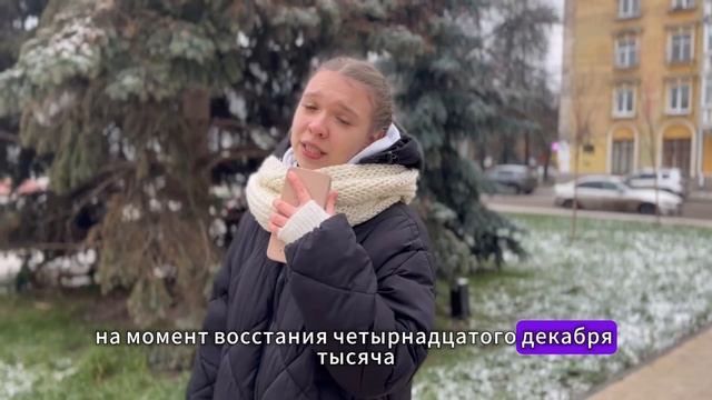 МАОУ Школа № 172 Нижний Новгород 1