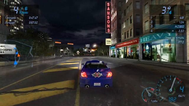 NZS - Need for Speed: Underground | Прохождение игры. Часть 2