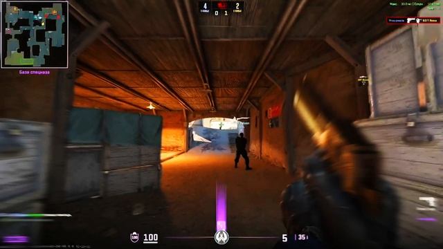 МУВИК по CS2 | Proxymate | NE BOLEE